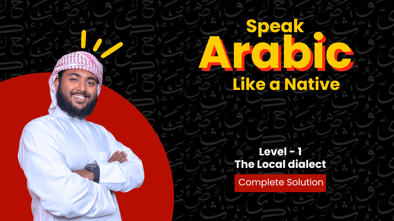 Gulf Arabic Course Online – Speak Like a Native | 47 Video Lessons + Book